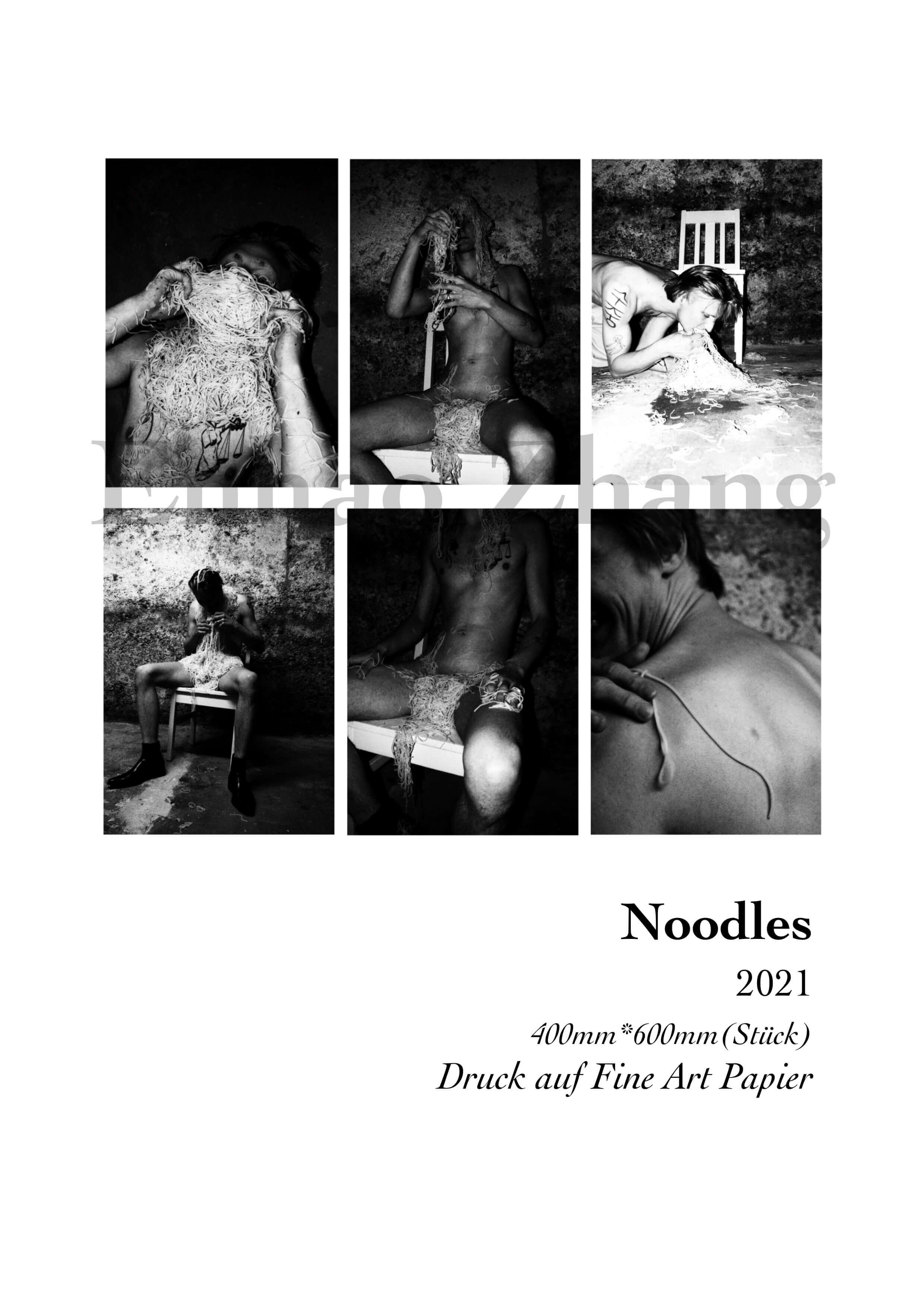 NOODLES 2 von Enhao Zhang